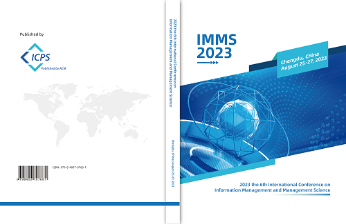 IMMS 2025 - 第八届信息管理与管理科学国际会议