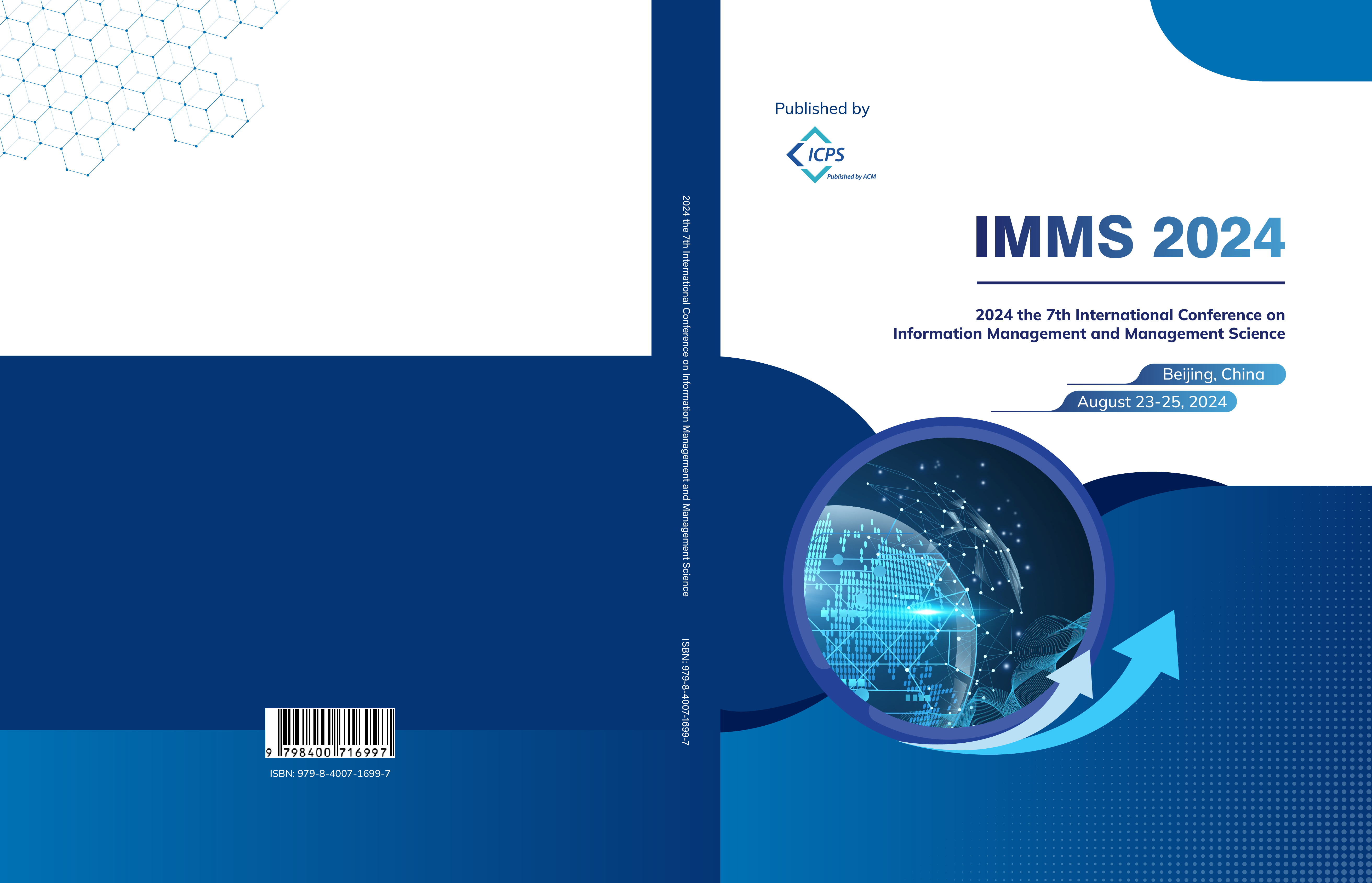 IMMS 2025 - 第八届信息管理与管理科学国际会议