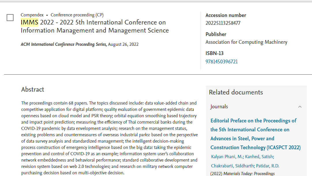 IMMS 2025 - 第八届信息管理与管理科学国际会议