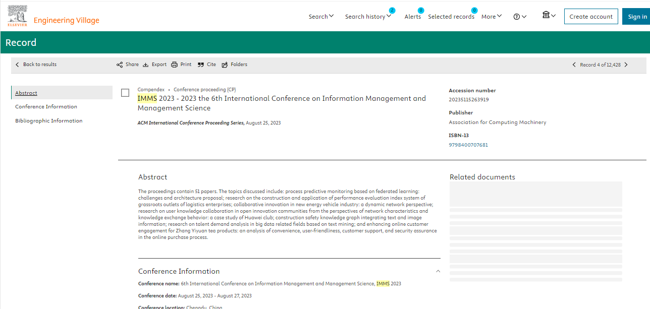 IMMS 2025 - 第八届信息管理与管理科学国际会议
